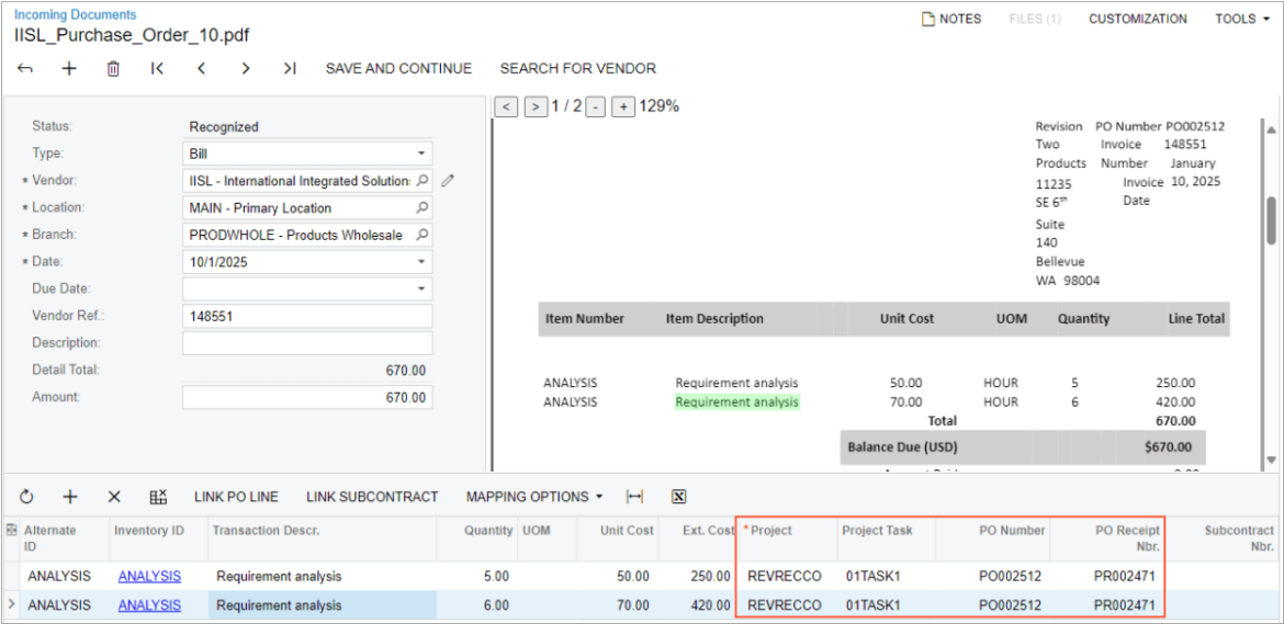 What’s New in Acumatica 2025 R1: Real Improvements for Users